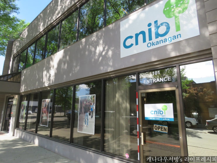 캐나다 봉사활동 CNIB (Volunteer, Canada 2018) : 네이버 블로그