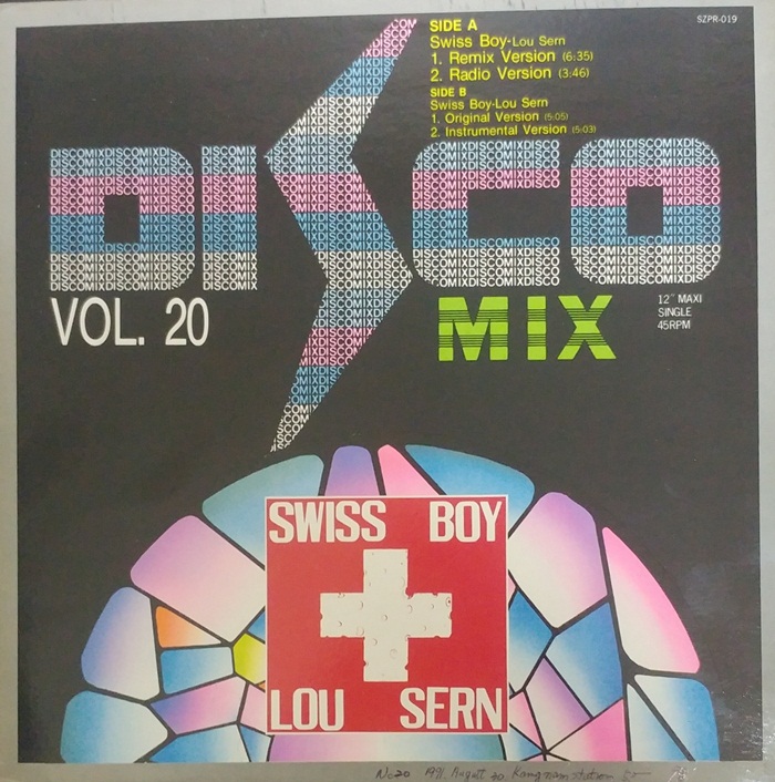 [Lou Sern] 아름다운 "스위스 아가씨" 도 좋지만 오늘은 "Swiss Boy" 로 달립니다 : 네이버 블로그