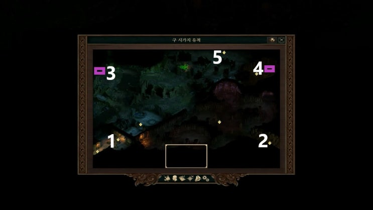 필라스 오브 이터니티2 (PoE2) 공략- 구 시가지 유적 지역 : 네이버 블로그