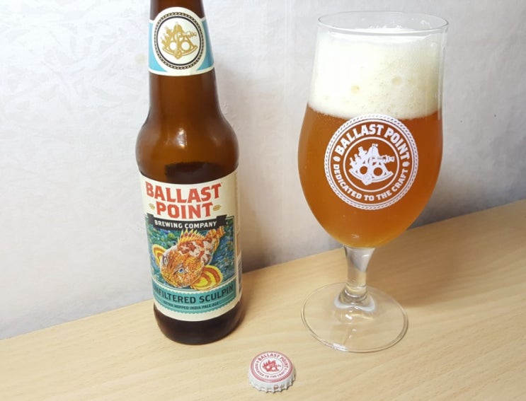 [맥주] 발라스트 포인트 언필터드 스컬핀 IPA Ballast Point Unfiltered Sculpin IPA : 네이버 블로그