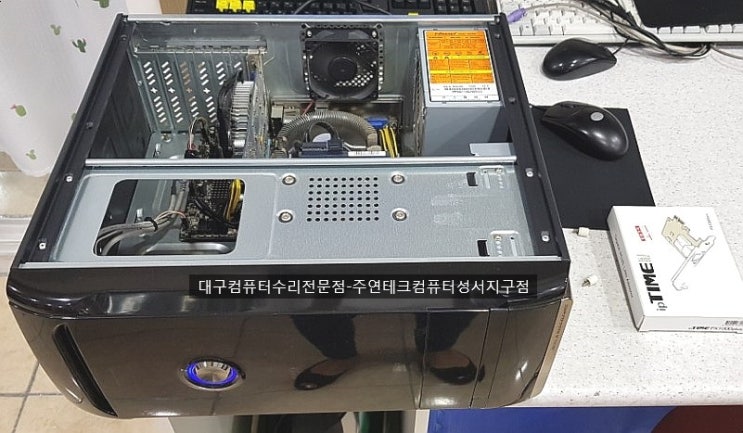 대구컴퓨터수리대구달서구신당동랜카드교체수리대구조립컴퓨터인터넷기가랜카드교체수리대구인터넷속도느린증상랜카드교체대구용산동컴퓨터
