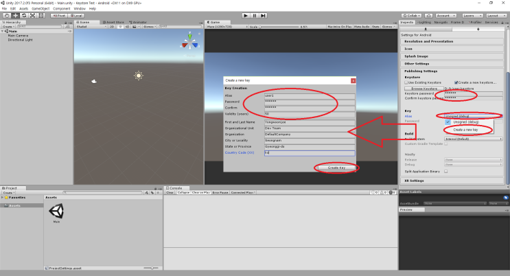 유니티 Keystore 생성하는 방법 (안드로이드 빌드) : 네이버 블로그