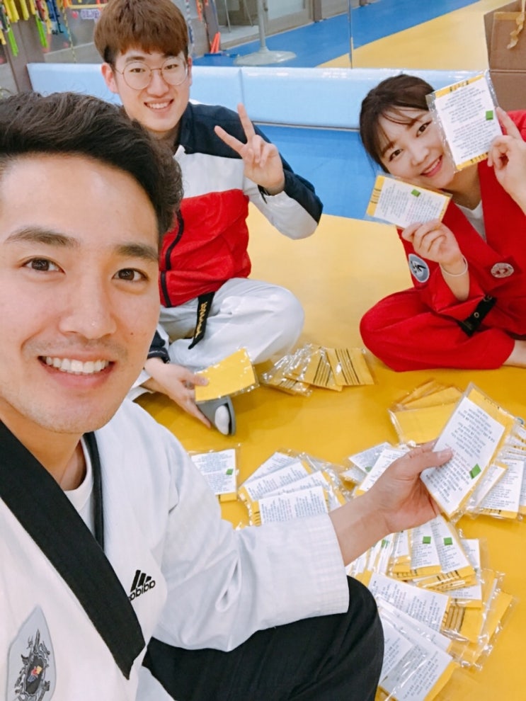 가정의달 어버이날 선물 58 화전초태권도 작전동태권도 가온태권도 네이버 블로그