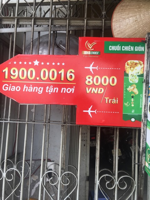 베트남 호치민 바나나 파이 : 네이버 블로그