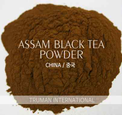 아쌈 파우더, 아쌈티 파우더, 아쌈 분말/ Assam Black Tea Powder : 네이버 블로그