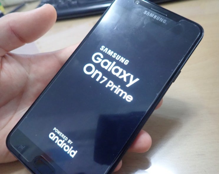 휴대폰 교체! 삼성갤럭시 On7 Prime : 네이버 블로그