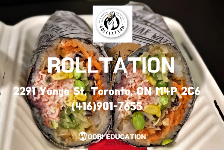 [캐나다 토론토 맛집 추천] ROLLTATION - 스시 브리또 맛집 : 네이버 블로그