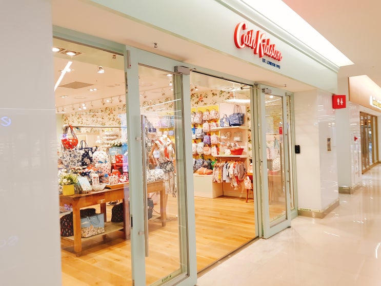 강남 스타필드 코엑스몰 캐스키드슨 매장 다녀오기 네이버 블로그