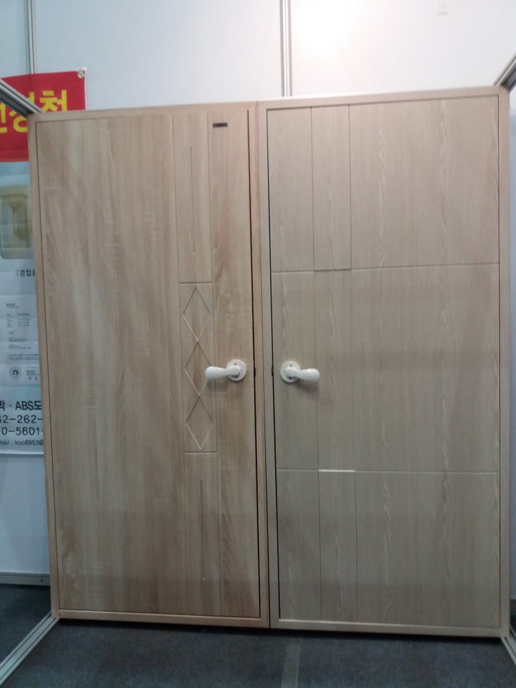 KS F 3109 문세트(합성수지 문-안전문) : 네이버 블로그