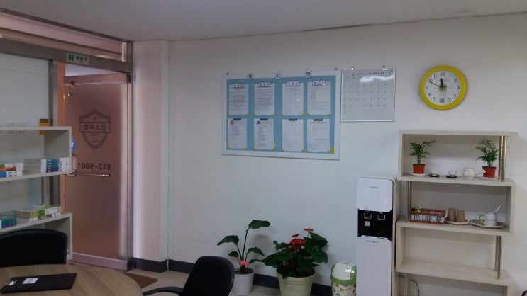 경산수학학원 강소수학교실 백천동 옥곡동 옥산동 사동 수학학원 초등학생 중학생 고등학생 수학학원 교실 교습소 한국교육과정평가원