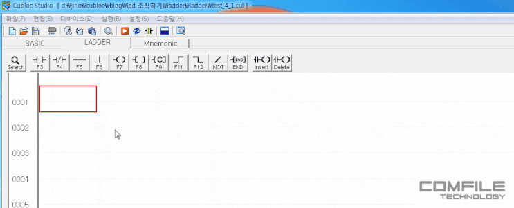[CUBLOC] LED 점등해보기_ LADDER LOGIC 이용 _ 첫번째 : 네이버 블로그