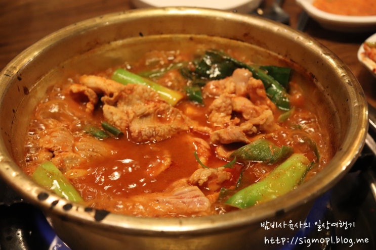 안산 중앙동 매운갈비 맛집 맵돈 씁하씁하 마시쪙 네이버 블로그