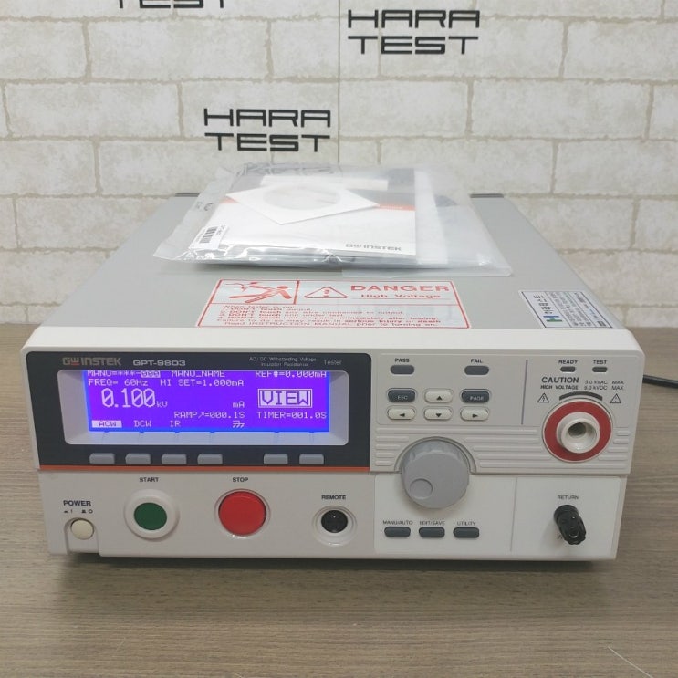 굿윌인스텍[GWINSTEK] GPT-9803 내전압시헙기 200VA, ACW / DCW / IR : 네이버 블로그