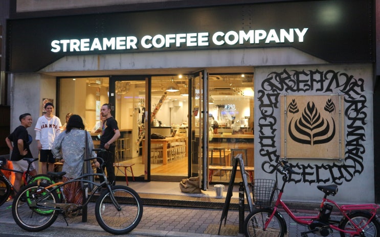 오사카 카페투어 2일차 - 스트리머 커피 컴퍼니 (STREAMER COFFEE COMPANY) / 신사이바시 힙스터들의 힙한 ...