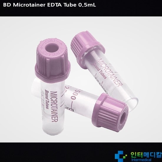 BD Microtainer EDTA Tubes 50개 [BD365974] 마이크로테이너 : 네이버 블로그