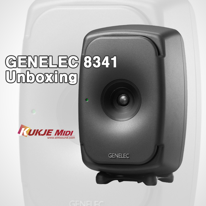 [국제미디 리뷰] GENELEC 8341 3way 동축 모니터 스피커 언박싱 : 네이버 블로그
