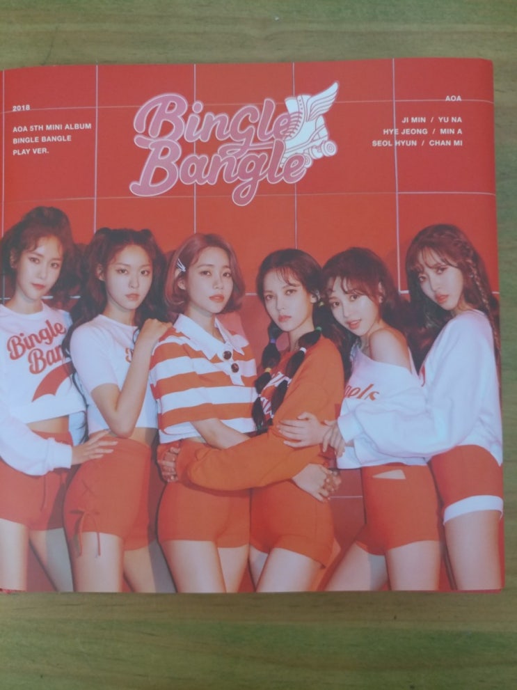 -앨범 후기 : 네이버 블로그