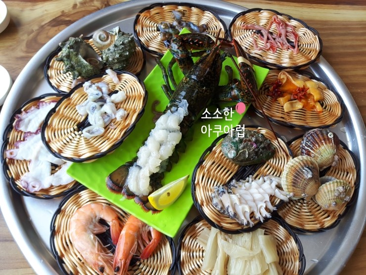 부산 기장 맛집 해산물 모듬 랍스터회 기장복해녀 전복죽 랍스터 해물 한상 네이버 블로그