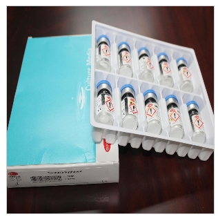 NOVOBIOCIN SUPPLEMENT/장출혈성대장균 SR0181E /10VIALS : 네이버 블로그