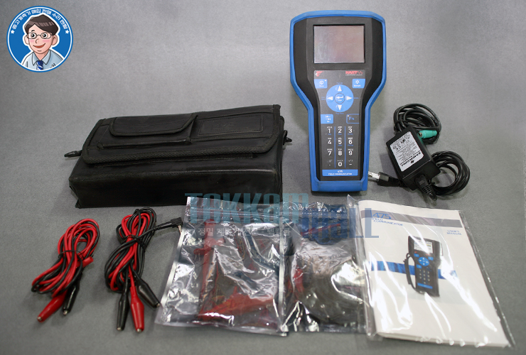 EMERSON 475 / 에머슨 / 하트 커뮤니케이터 / Hart Communicator / Field Communicator ...