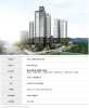 과천 센트레빌 분양가 경기 갈현동 모델하우스 위치 경쟁률 및 분양 소식 네이버 블로그