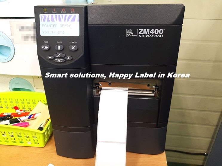 ZM400 ZEBRA :: 고장A/S문제해결 무엇이든 물어보세요! : 네이버 블로그