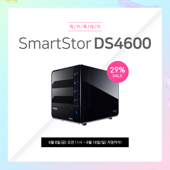 [이벤트] 데이터 백업 솔루션 4베이 DAS, Promise SmartStor DS4600 : 네이버 블로그