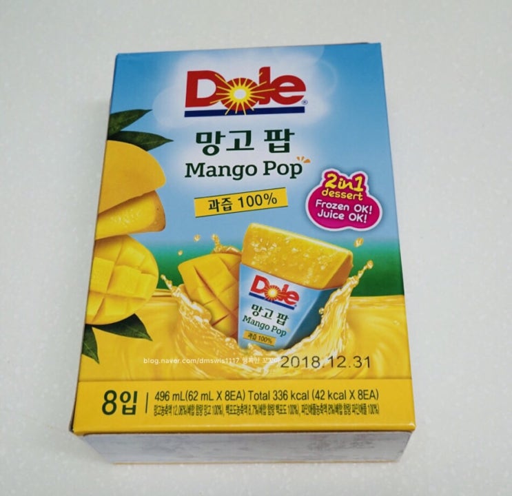 돌(Dole) 망고팝(Mango Pop) 솔직후기!! 얼려먹으면 더 맛있어요~~ : 네이버 블로그