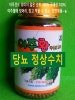 당뇨 정상수치 And 당뇨 정상수치표 네이버 블로그