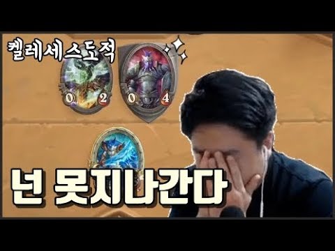java.lang.AbstractMethodError 원인 파악 : 네이버 블로그