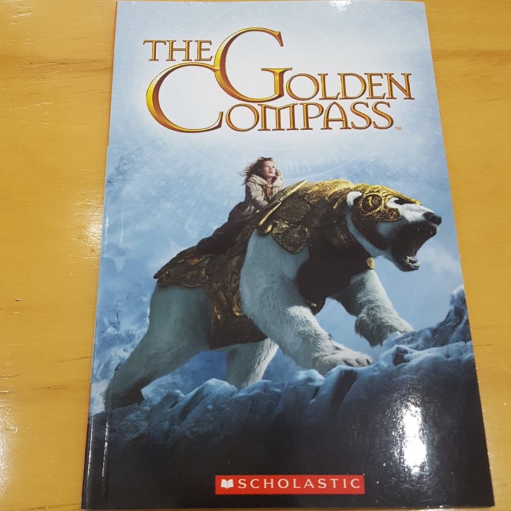 [황금나침반] 영어원서리뷰 (The Golden Compass, scholastic) : 네이버 블로그