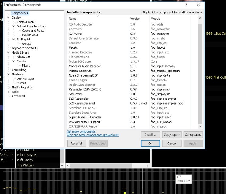 Foobar2000 Wasapi / Asio : 네이버 블로그