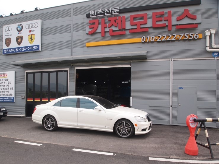 벤츠전문 카젠모터스 S65 Amg W221 디지뇨 V12 바이터보 엔진 체크등에 의한 점검 후 V12엔진 점화플러그