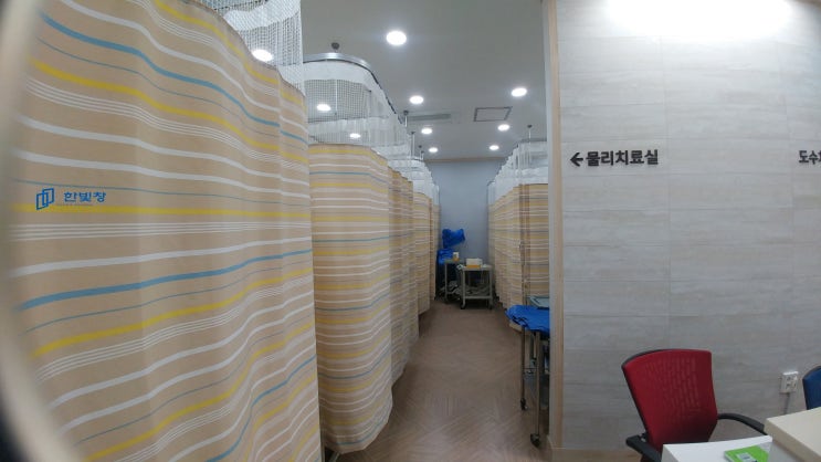 커튼 하나로 달라진 우리병원 서구 월평동 하늘의원에 설치한 방염병원커텐~ 네이버 블로그