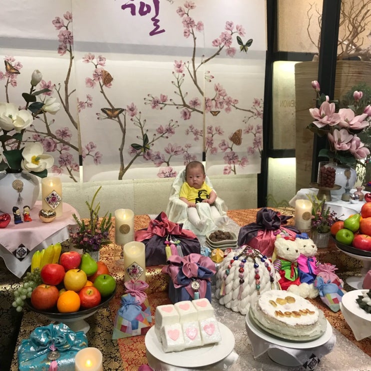 노을이 백일 파리투나잇 In 백제원 백일상 대여해주는식당 백일상대여식당 부천백일상 부천백일상대여 부천백일상식당