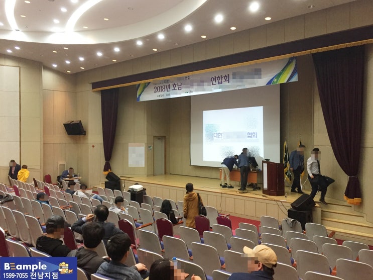 목포 광주 빔프로젝터 대여 임대 학술회 세미나 5500안시급 5000안시급 빔프로잭터 렌탈 설치 월드컵 시청 준비 네이버 블로그