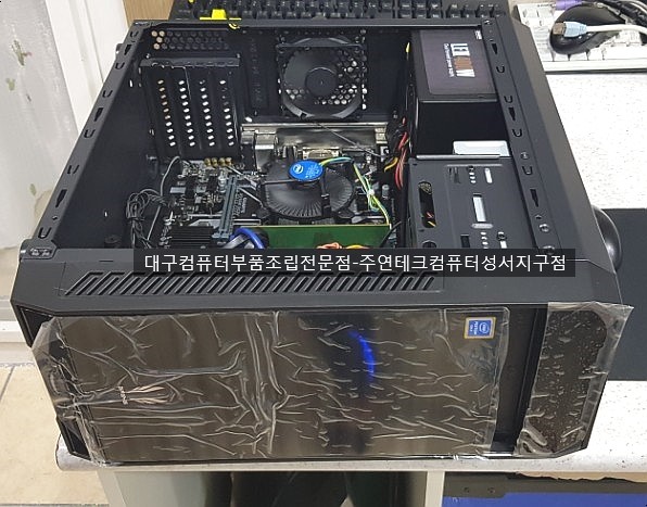 대구컴퓨터설치대구피씨수리대구pcas대구성서계대동문쪽컴퓨터출장수리대구신당동컴수리점대구호림동컴퓨터수리대구신당초등학교근처