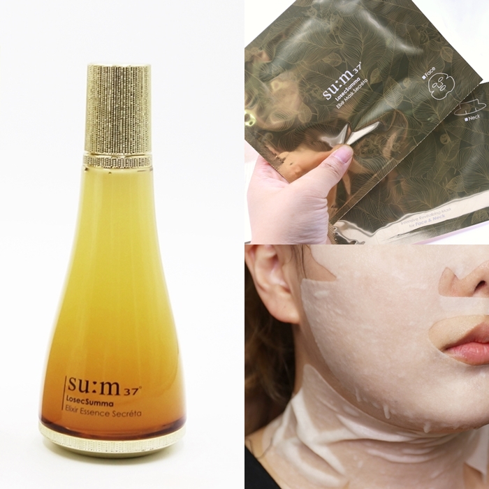 숨37 로시크숨마 엘릭서 에센스 시크리타 & 마스크 시크리타 여름철 안티에이징 맘에 드네요 : 네이버 블로그