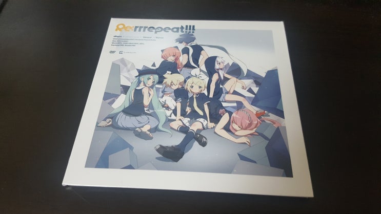 다시:다다다시반복 - 나도 다시 샀다. [Re:rrrepeat!!!] : 네이버 블로그