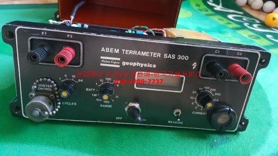 acopos 1045,B&R,아코포스,서보,Servo Drive,AUTOMATION,오토메이션,비엔알,비앤드알,ACS143 ...