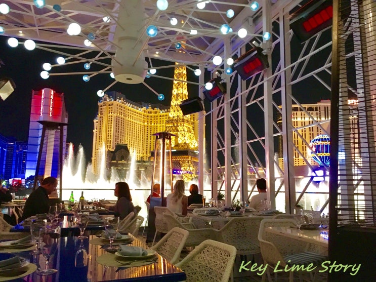 Julian Serrano, LAGO, Bellagio Restaurant - 줄리안 세라노 레스토랑 : 네이버 블로그