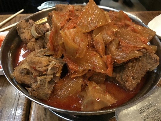 묵은지 (MUK EUN JI) 등뼈찜 - 폐업 ㅠㅠ : 네이버 블로그