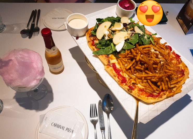 [삼성역/포스코사거리 맛집] 카니발 피자(Carnival Pizza) : 네이버 블로그