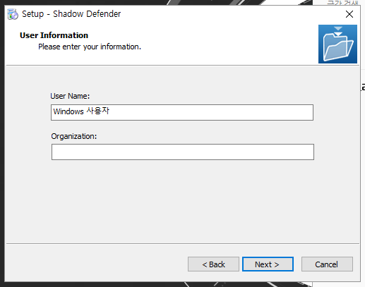 pc방 처럼 껏다 키면 초기화 되는 프로그램 shadow Defender : 네이버 블로그