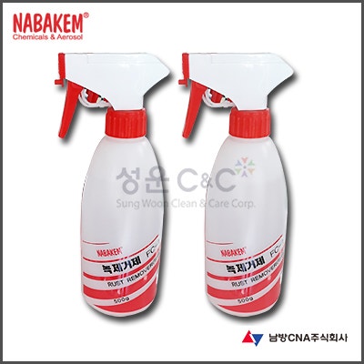 [남방CNA/NABAKEM/나바켐] FC-1 금속 녹제거제 / RUST REMOVER : 네이버 블로그