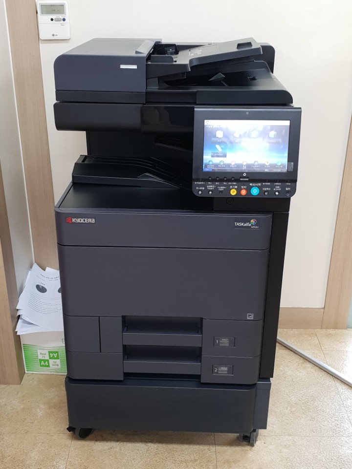 복합기임대)교세라 3252ci 설치 이야기~ : 네이버 블로그