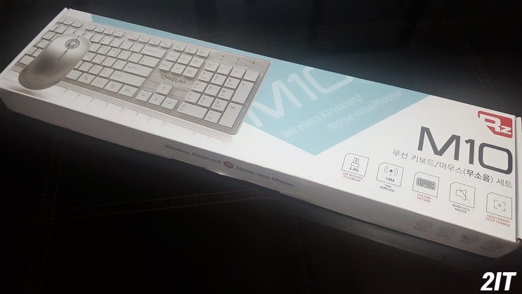 RIZUM M10 무선 키보드 무소음 마우스 세트 : 네이버 블로그