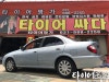 삼성 Sm3 15인치 타이어 교체 18565r15 넥센 타이어 Ah5 풍무동 타이어 싼 곳 김포 타이어 명가 네이버 블로그