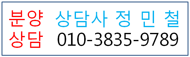 지역주택조합이란?? : 네이버 블로그