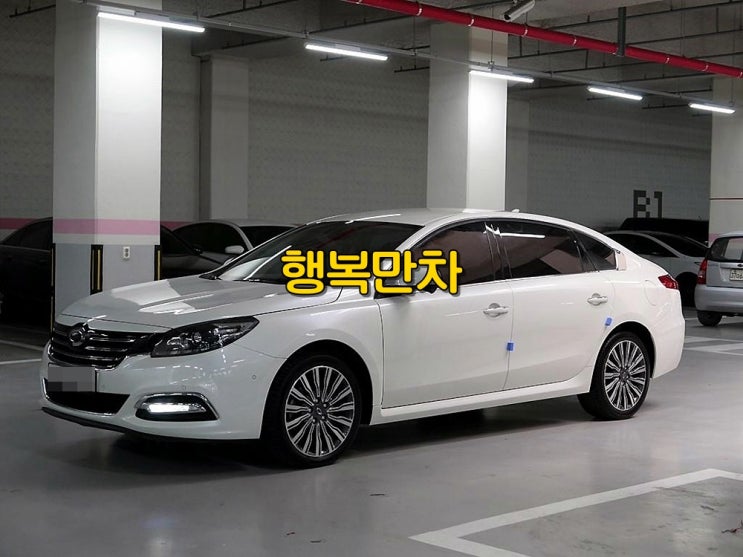 쏠편한마이카대출 sm7노바중고차시세확인후월납입도같이 : 네이버 블로그